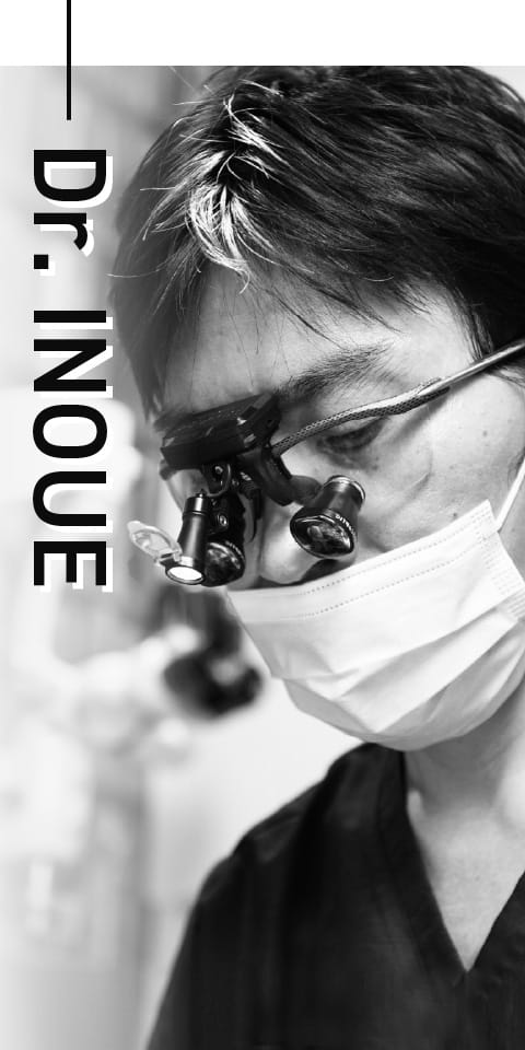 溜池山王駅の歯科・歯医者 TOTAL TOOTH TREATMENT 港区赤坂